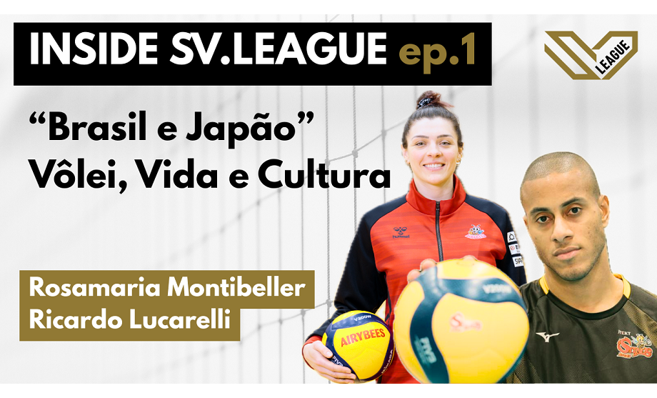 SV League/Japan Volleyball League SVL Official website WOMEN