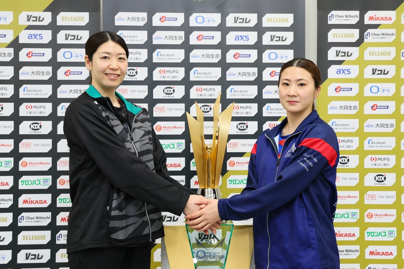 OSAKA, NEC to Clash for first 2024-25 DAIDO LIFE SV.LEAGUE CHAMPIONSHIP ...