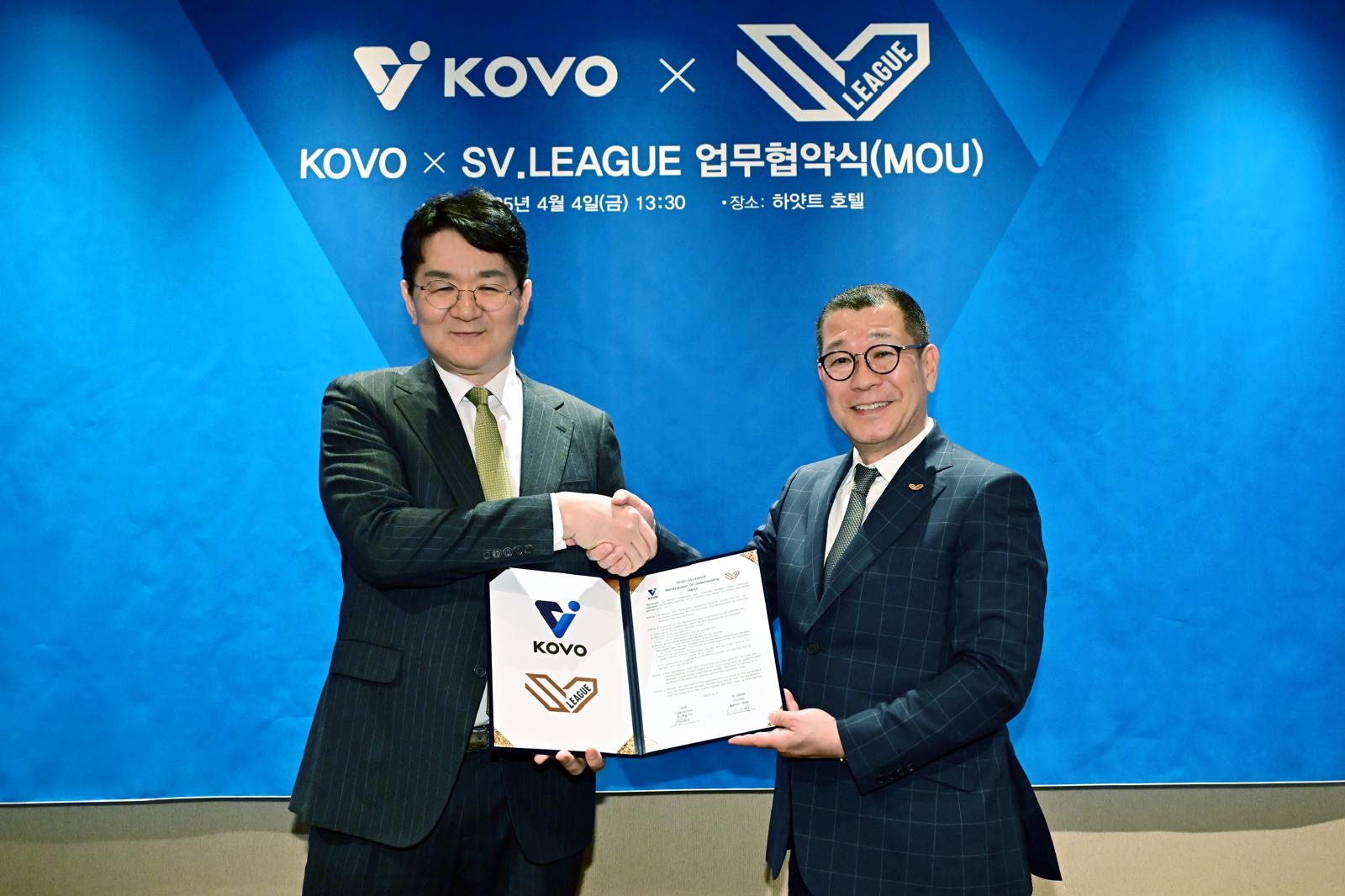 一般社団法人SVリーグと韓国バレーボール連盟との提携を締結 ニュース | 公益社団法人SVリーグ/一般社団法人ジャパンバレーボールリーグ SVL オフィシャルサイト MEN