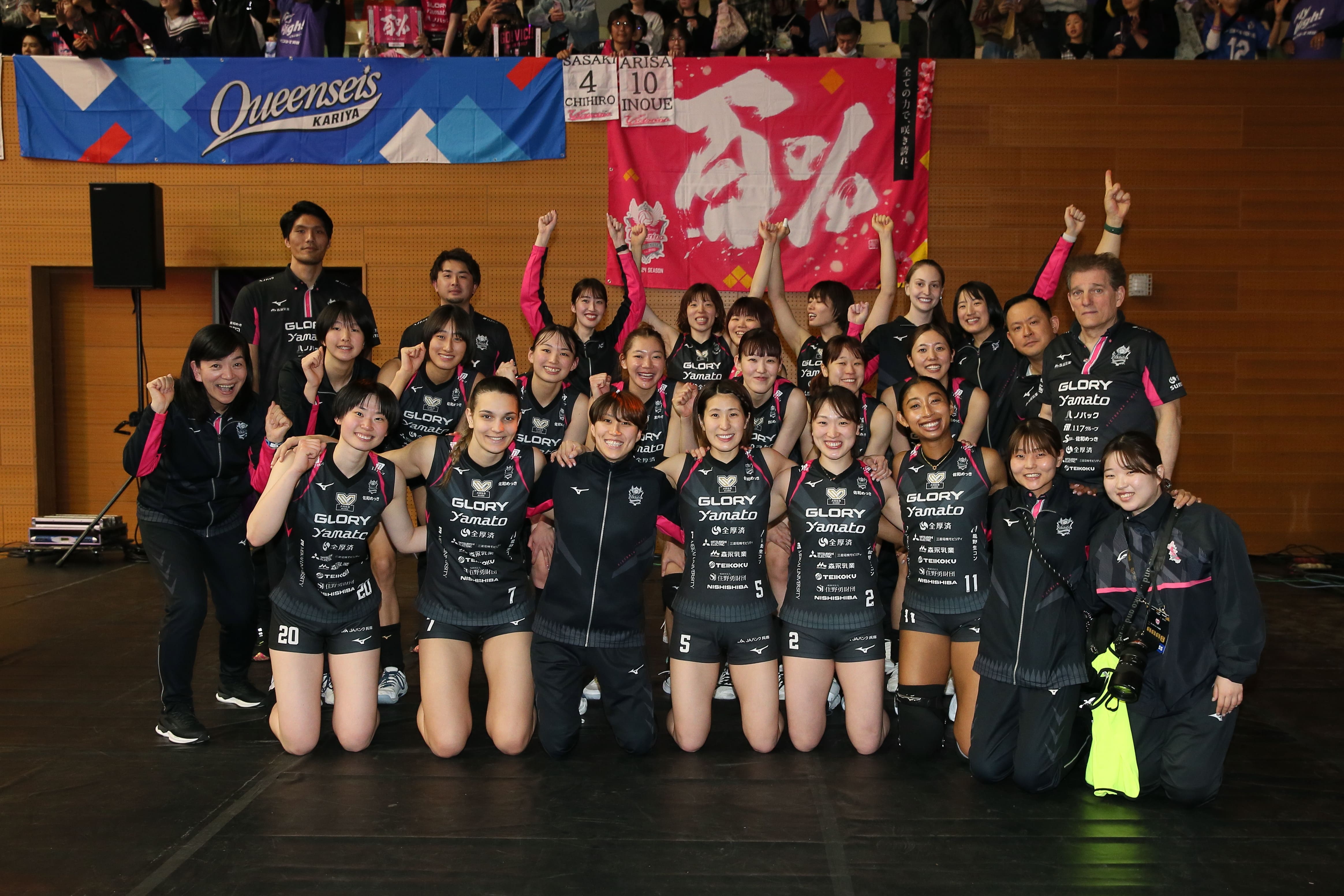 【CS進出決定】ヴィクトリーナ姫路のチャンピオンシップ進出が決定 News | SV League/Japan Volleyball League JVL Official website WOMEN