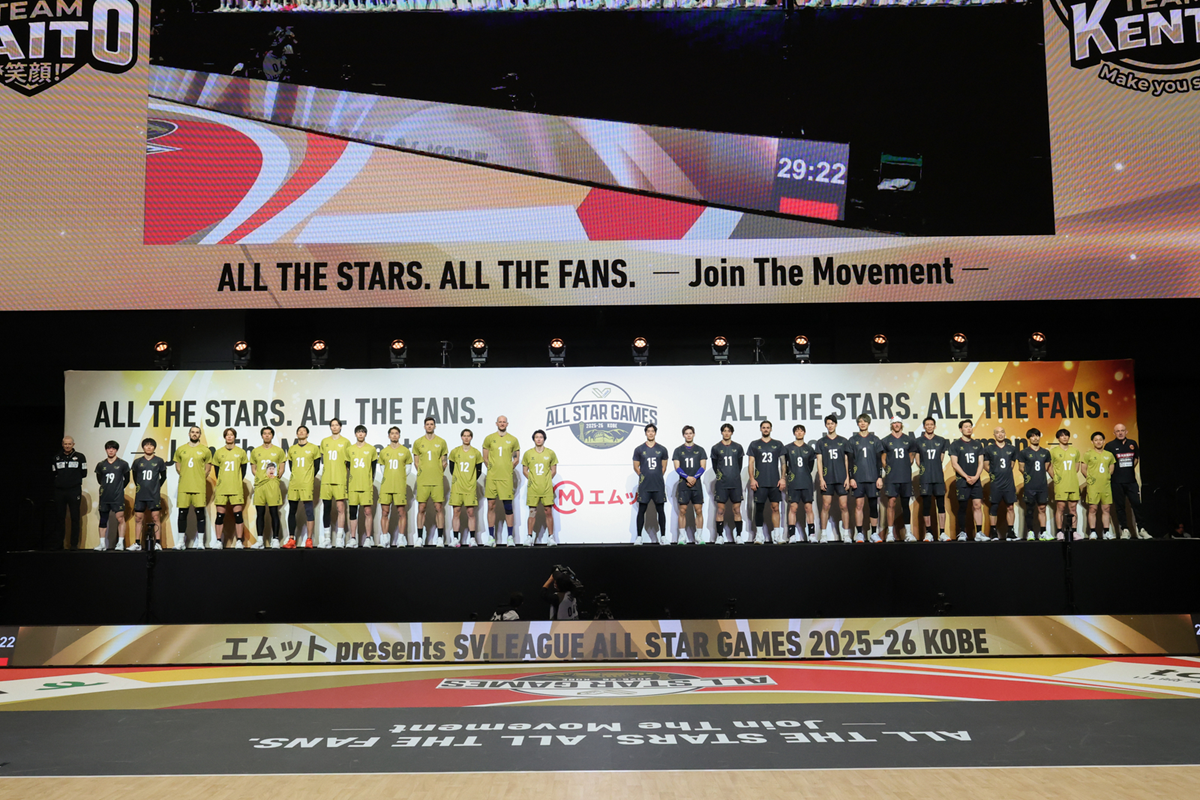 【MEN 試合結果＆表彰】エムット presents SV.LEAGUE ALL STAR GAMES 2025-26 KOBE ニュース ...